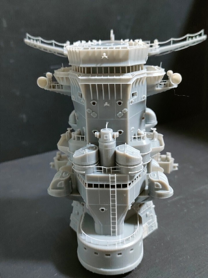 1/200 Imperial Japanese Navy Yamato-Class Battleship Bridge Kancolle ...