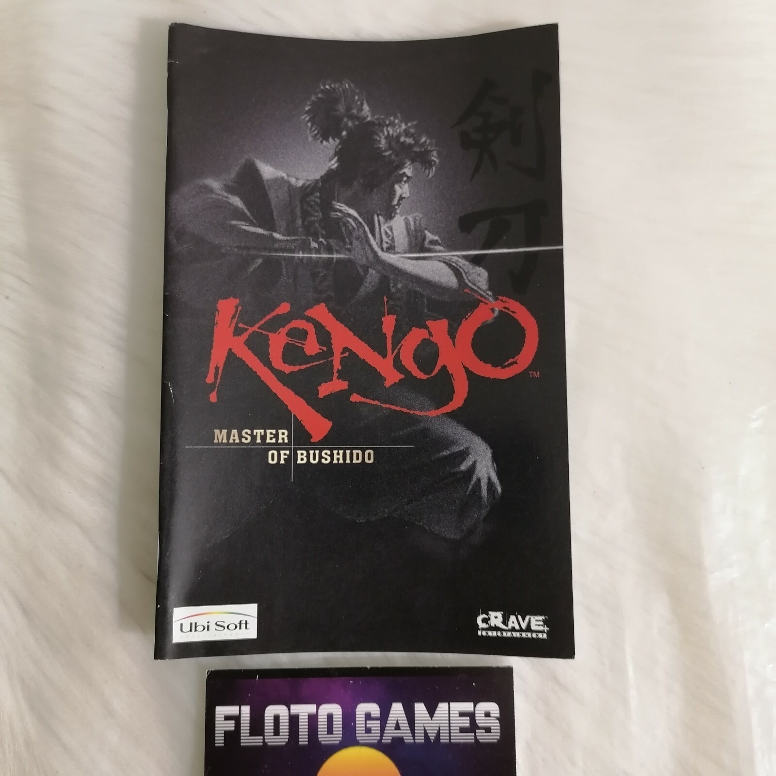 Kengo : Master of Bushido PlayStation 2 PAL - Prix - Photo - Présentation
