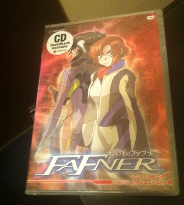 Fafner - Vol. 6: Next Evolution (DVD, 2006)**New** 13023253599| eBay