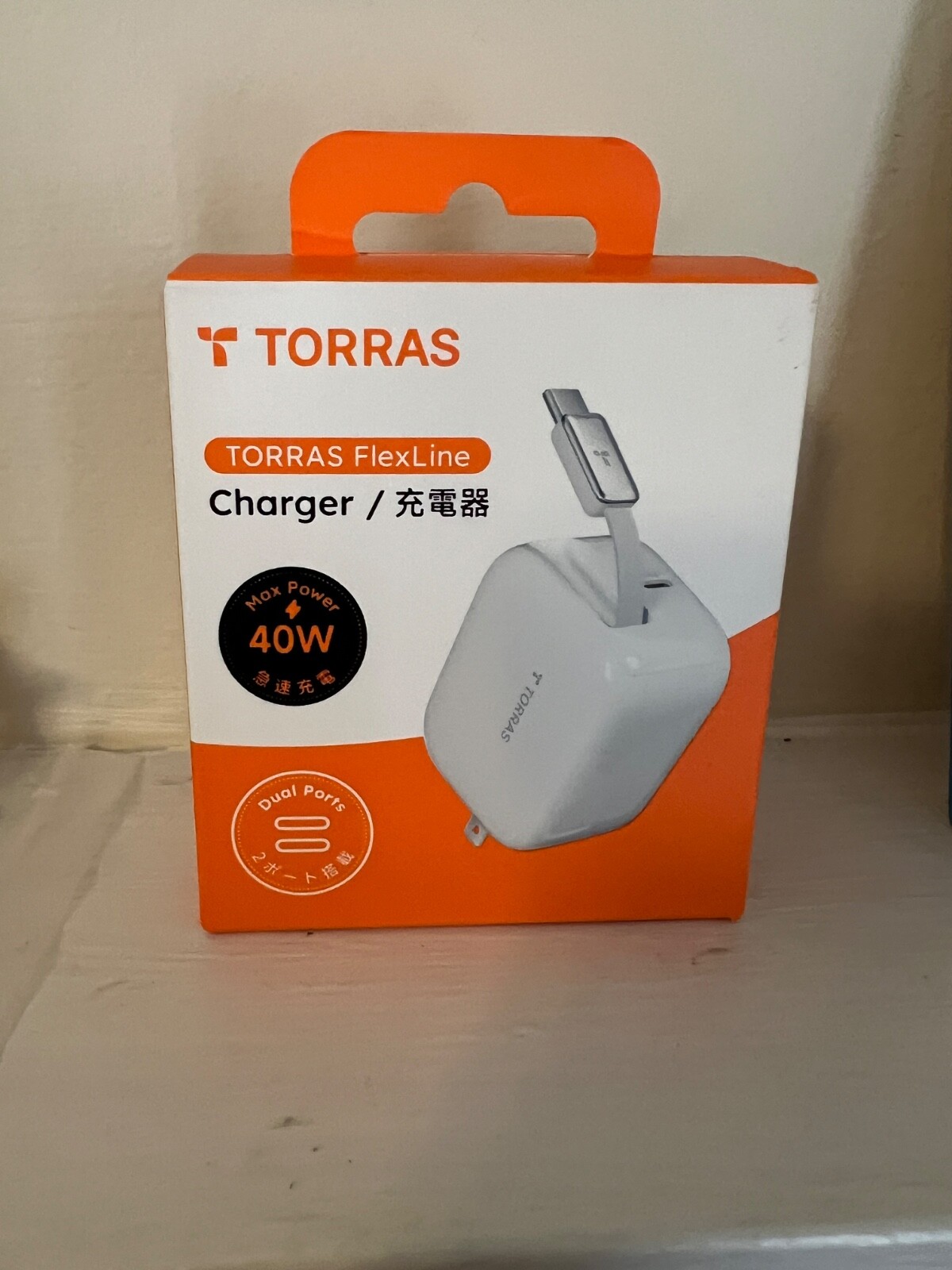 Torras FlexLine Charger | eBay