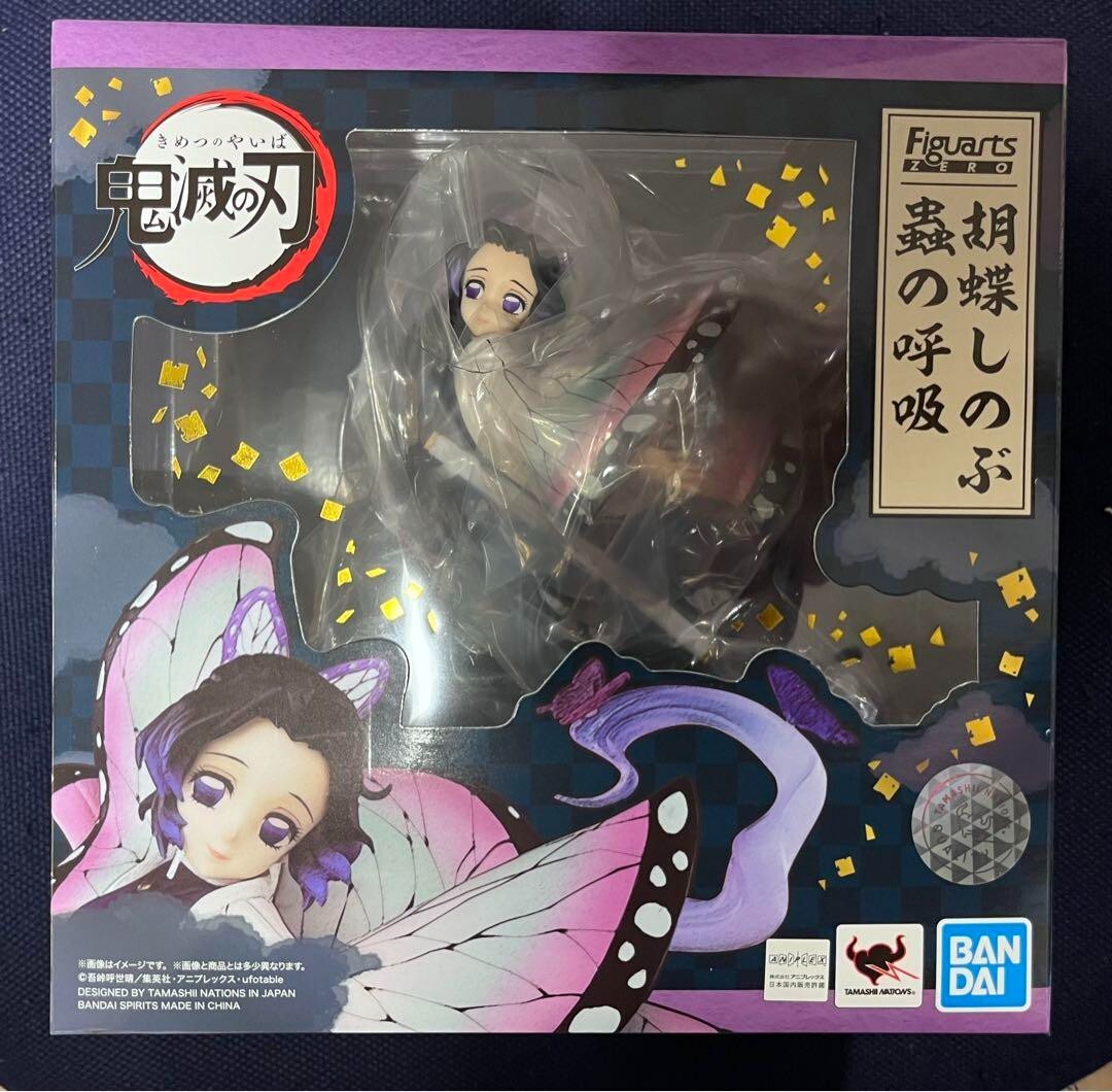 Figuarts ZERO Demon Slayer Shinobu Kocho Insect Breathing Figure Bandai ...