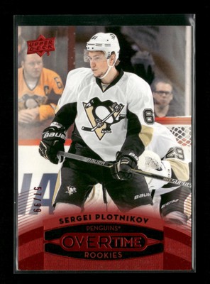 2015-16 Upper Deck Overtime #113 Sergei Plotnikov Red #/99 | eBay