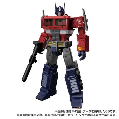 Optimus Prime Style Gen. MPG-17 T-SPARK Action Figure Transformers PRE ...