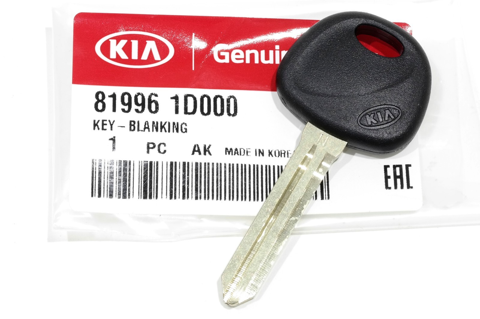 OEM NEW Key Blank for 2007-2010 Kia Rondo Door Ignition Transponder ...