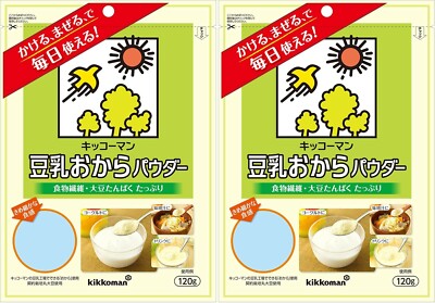 Kikkoman Soymilk Okara Powder 120g set of 2 10 packs Total 20 packs 8. ...