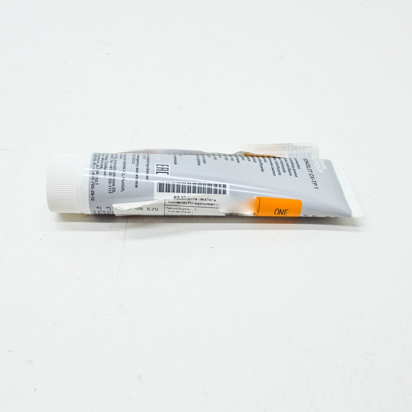 BMW 3 G20 Lubricating Grease Renolit-cx 83192286018 NEW GENUINE | eBay