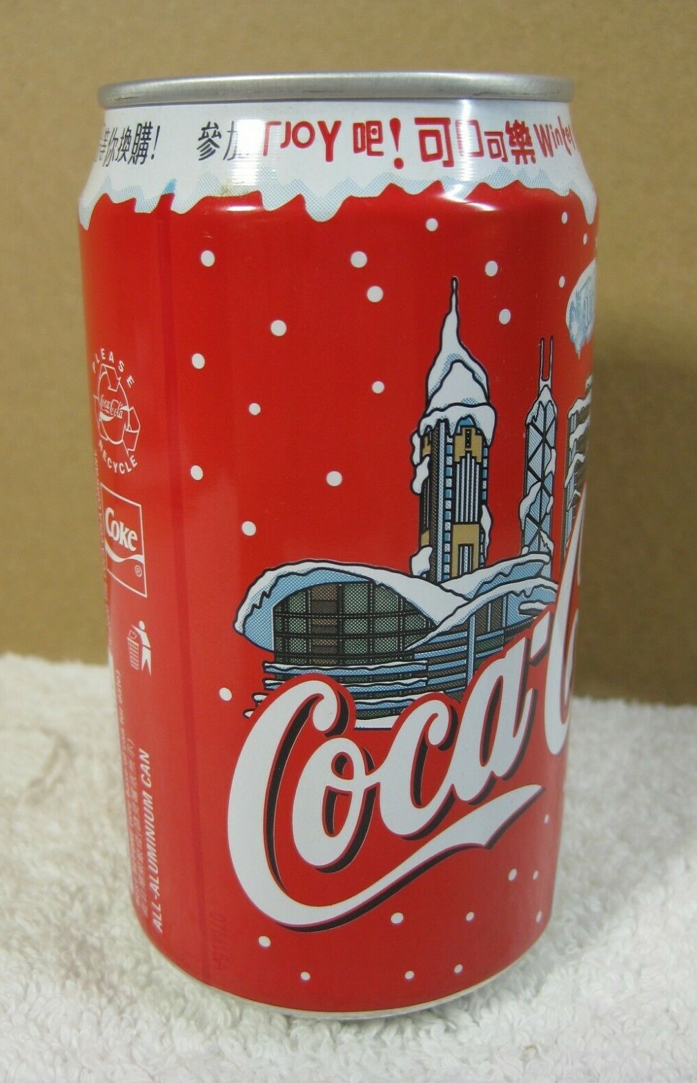 COCA-COLA 355ml Can - Hong Kong - Winter Magic Polar Bears - Emptied ...