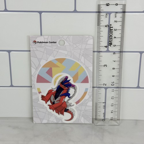 Pokemon Center Japan Scarlet Violet Sticker 2023 Koraidon | eBay