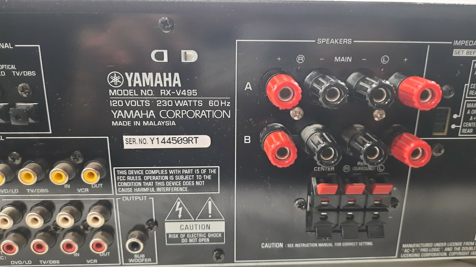Yamaha RX V495 5.1 Channel 300 Watt Receiver for sale online | eBay
