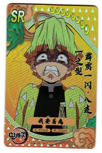 Zenitsu Agatsuma SR GM-01-147 Demon Slayer Kimetsu no Yaiba CCG Anime ...