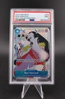 BOA HANCOCK | 2023 One Piece Gift Collection | OP02-059 | English | PSA 9 | eBay