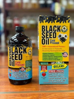 Al-Riyan Ethiopian Black Seed Oil Compressed 16 Oz 100% Fresh & Organic ...