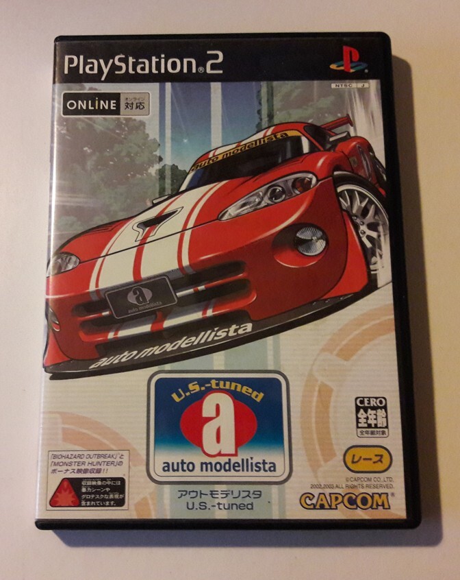 Auto Modellista PlayStation 2 PAL - Prix - Photo - Présentation