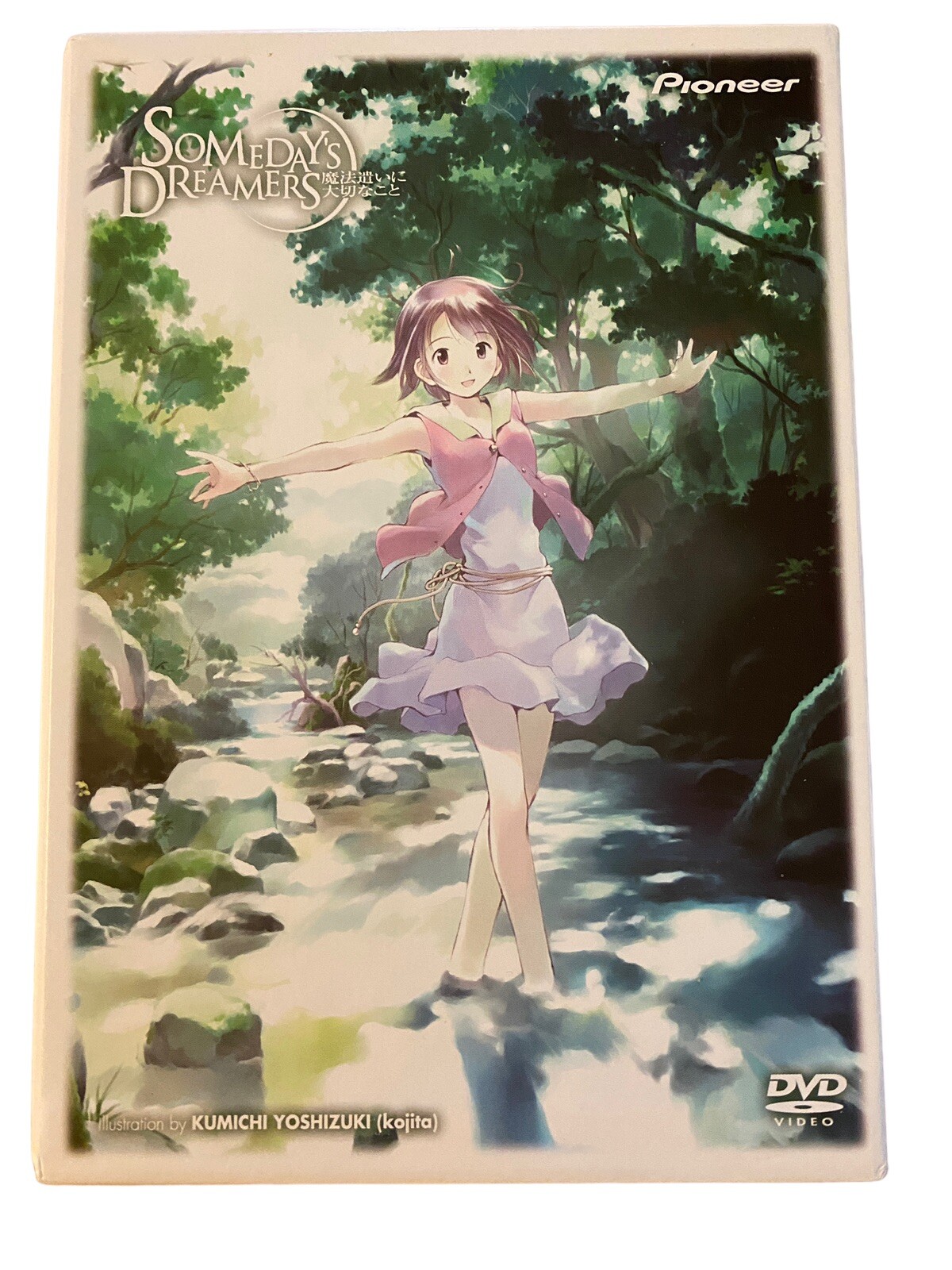 Somedays Dreamers - Vol. 1: Magical Dreamer DVD Limited Edition ...