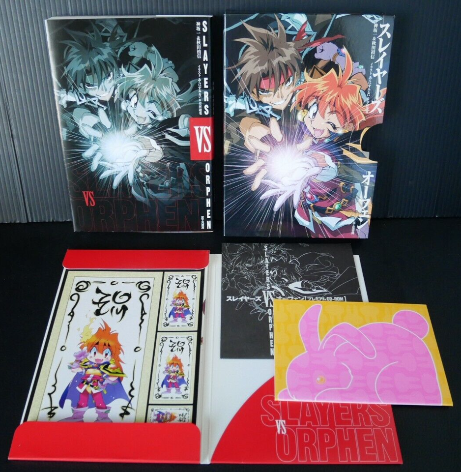 JAPAN Slayers Sorcerous Stabber Orphen "Slayers Vs. Orphen" | eBay