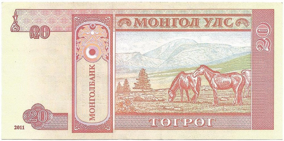 2011 MONGOLIA Crisp 20 TUGRIK Note LEAST POPULATED COUNTRY Home of ...