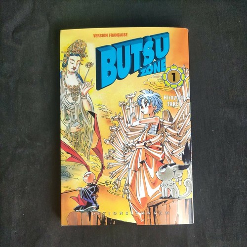 🌺 manga * Butsu zone Tome 1* Par Hiroyuki Takei , Studio Tonkam | eBay