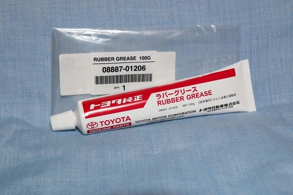 Toyota Lexus Genuine Scion Rubber Grease Rubber-G 100g 08887-01206 OEM ...