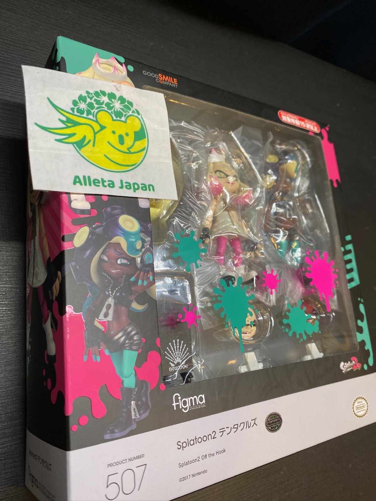 Figma Tentacles Action Figure Splatoon 2 Off The Hook Pearl Marina Ida ...