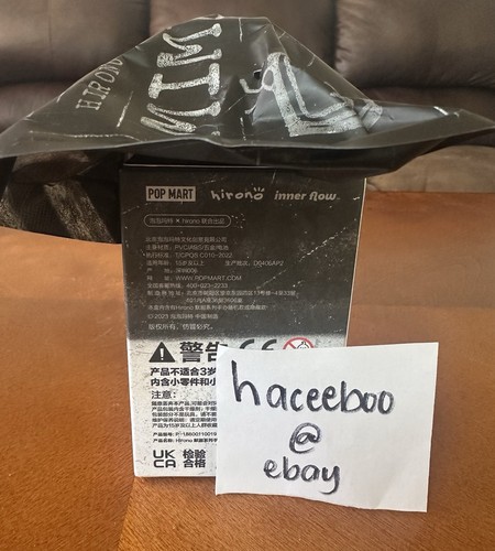 HIRONO Mime - “Patience” [Confirmed][AUTHENTIC][POPMART][US SELLER] | eBay