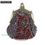 Vintage Women's Beaded Purse Stone Handbag Elegant Dinner Bag | eBay