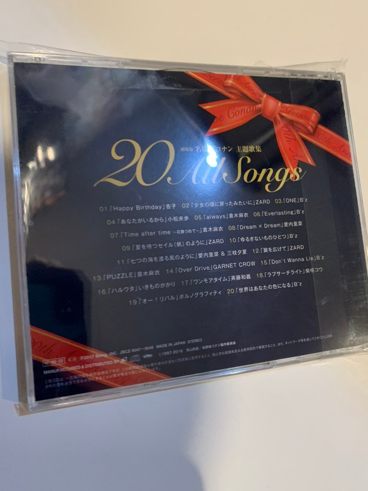 Detective Conan Theme songs 20 All Songs Movie soundtrack CD anime | eBay