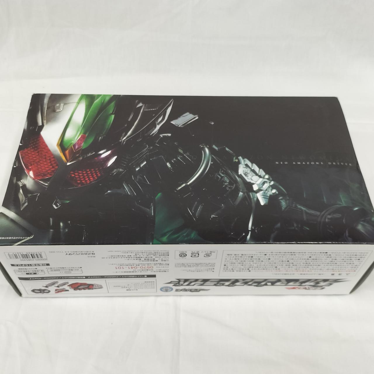 Premium Bandai Neo Driver Kamen Rider 0528-28 | eBay