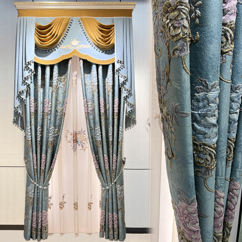Blue embossed chenille jacquard European window screen cloth curtain ...