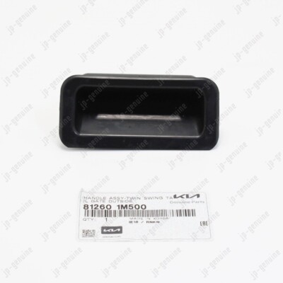 OEM Genuine Kia 2011 - 2018 Forte 5 81260 1M500 Outside Trunk Lid ...