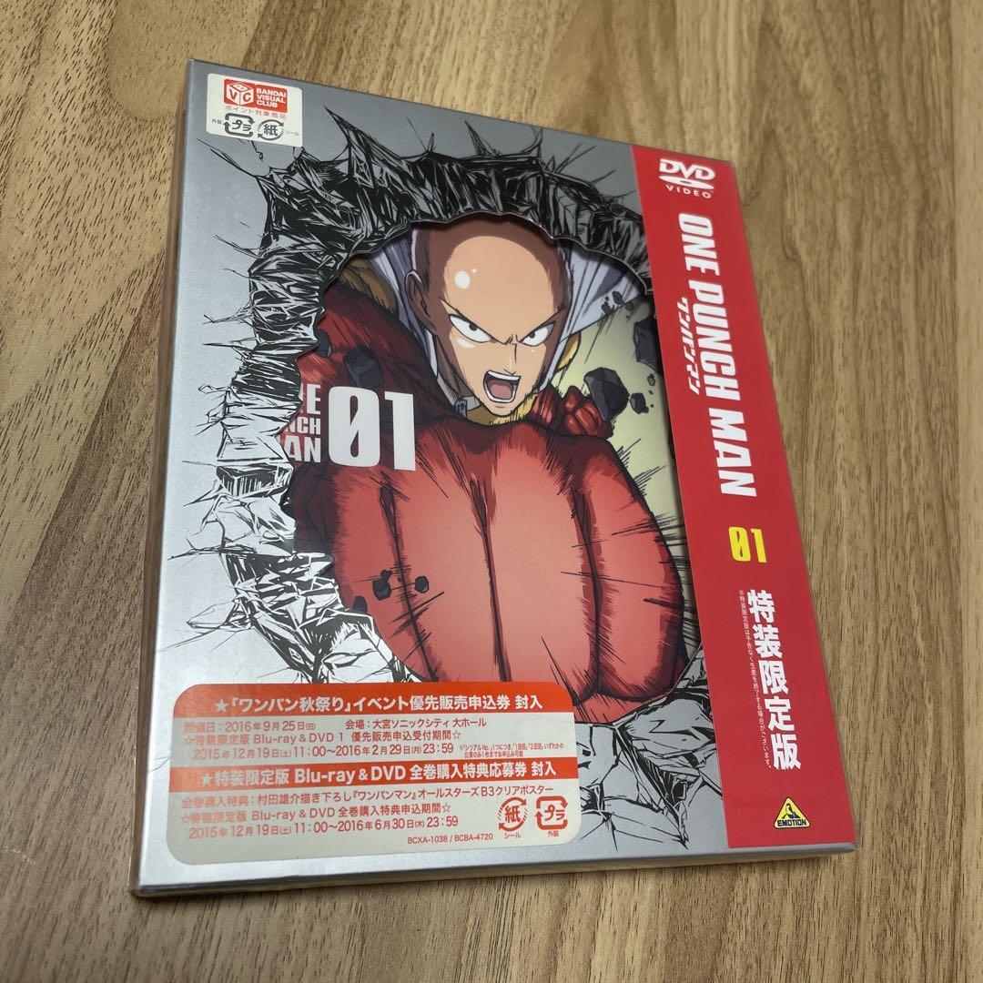 One Punch Man 1 Special Limited Edition DVD | eBay