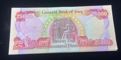 25,000 IRAQI DINAR NOTE - 25K IQD / IRAQ CURRENCY - | eBay