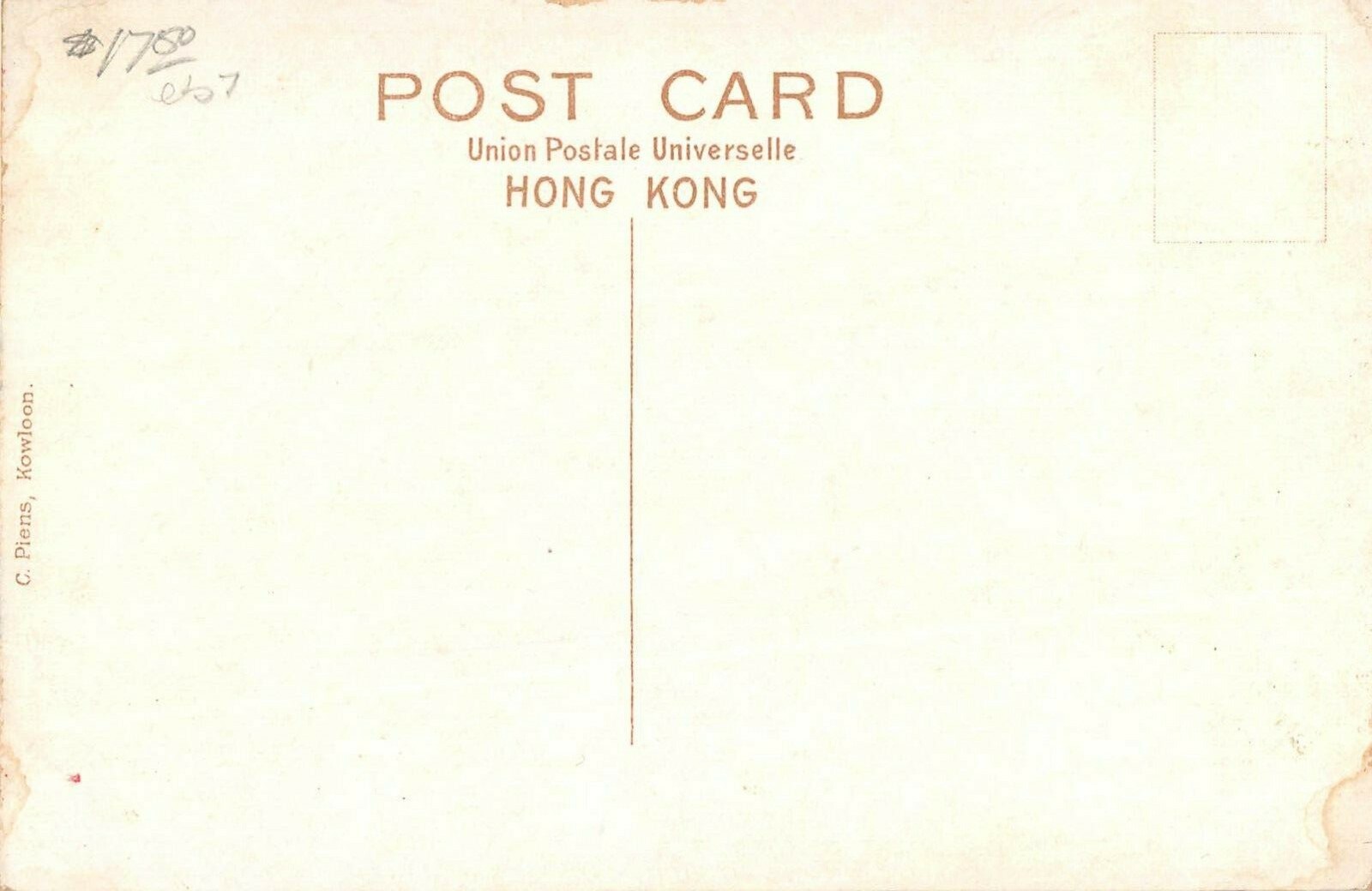 c.1908 Interior Wa Lum Temple Canton China post card | eBay