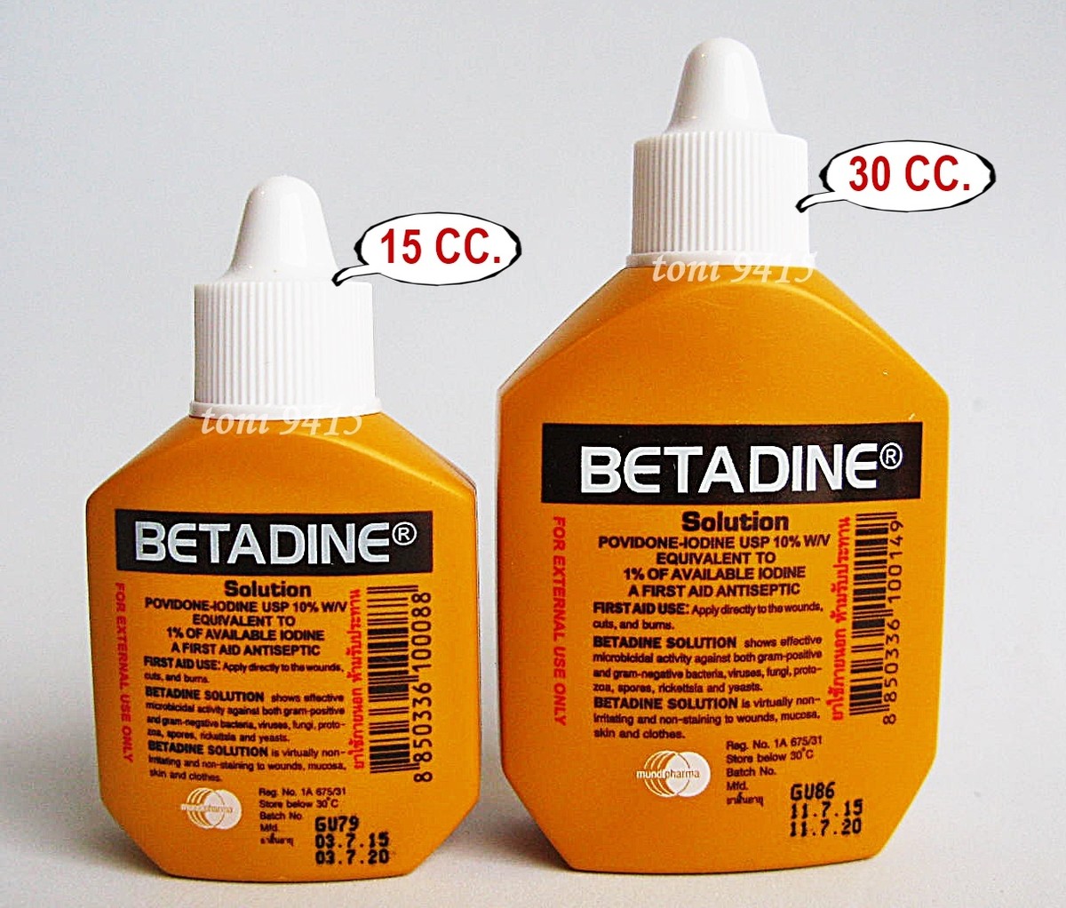 Iodine Uses First Aid Betadine INova Pharmaceuticals