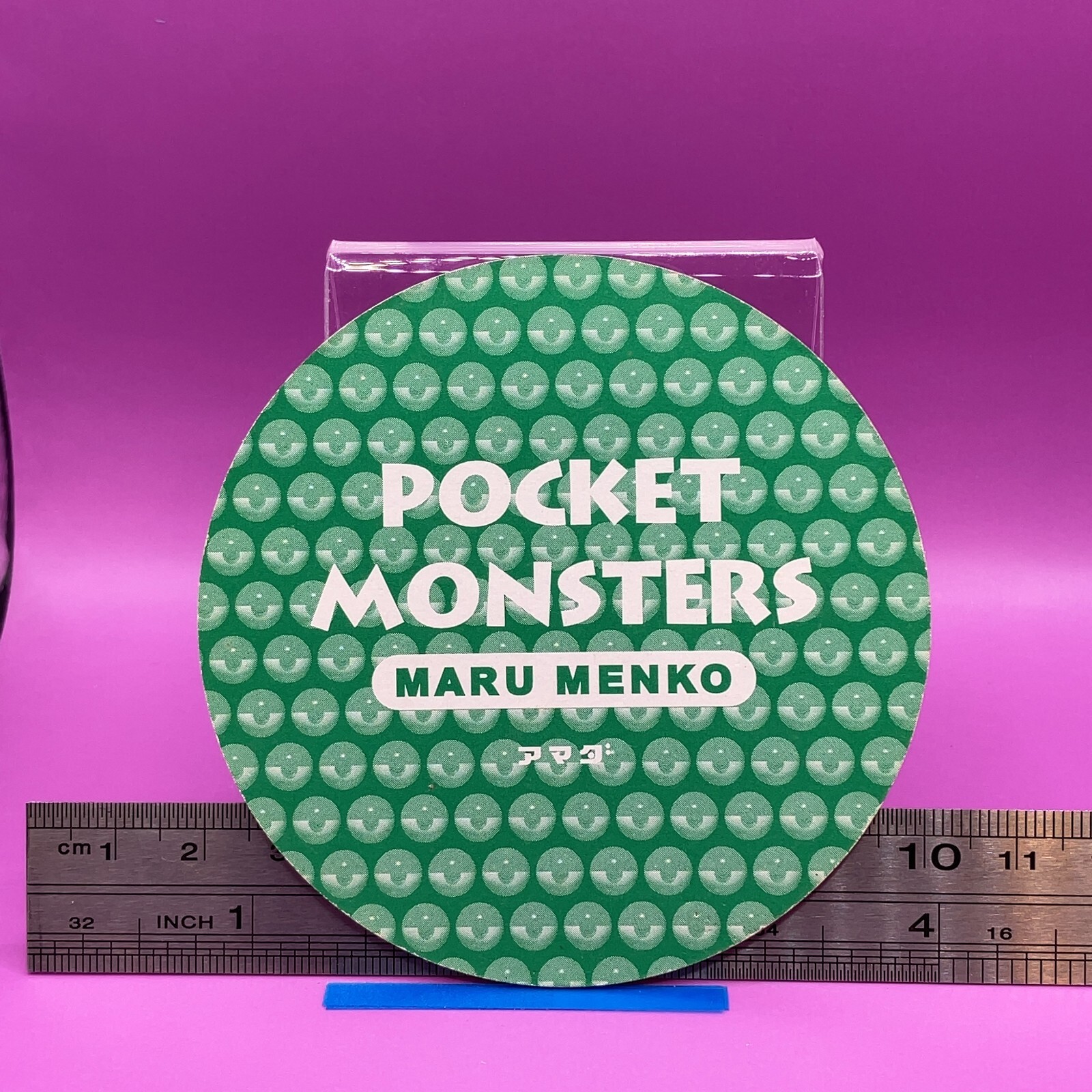 Persian - Pokemon Menko Card Anime Game Nintendo Vintage TCG Japanese ...