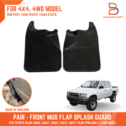 FRONT MUD FLAP SPLASH GUARD TOYOTA HILUX 4WD TIGER D4D 97-05 4X4 LN174 ...