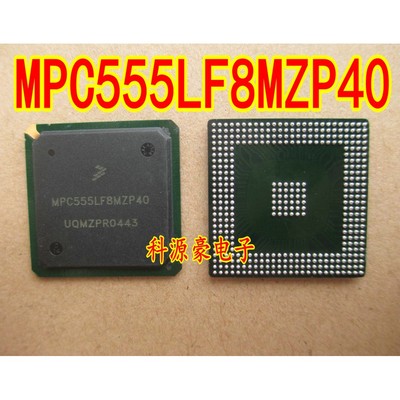 1Pcs New MPC555LF8MZP40 car computer board BGA chip Car Ecu Chips | eBay