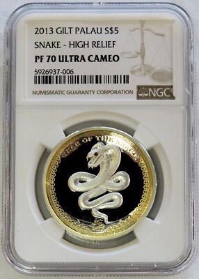 2013 SILVER PALAU GOLD GILT HIGH RELIEF SNAKE 1 OZ PROOF COIN NGC PF 70 ...