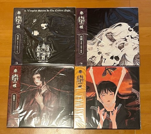 Courier Saidan Altar Record Set Of 4 Pest Limited Edition 100 Sheets ...