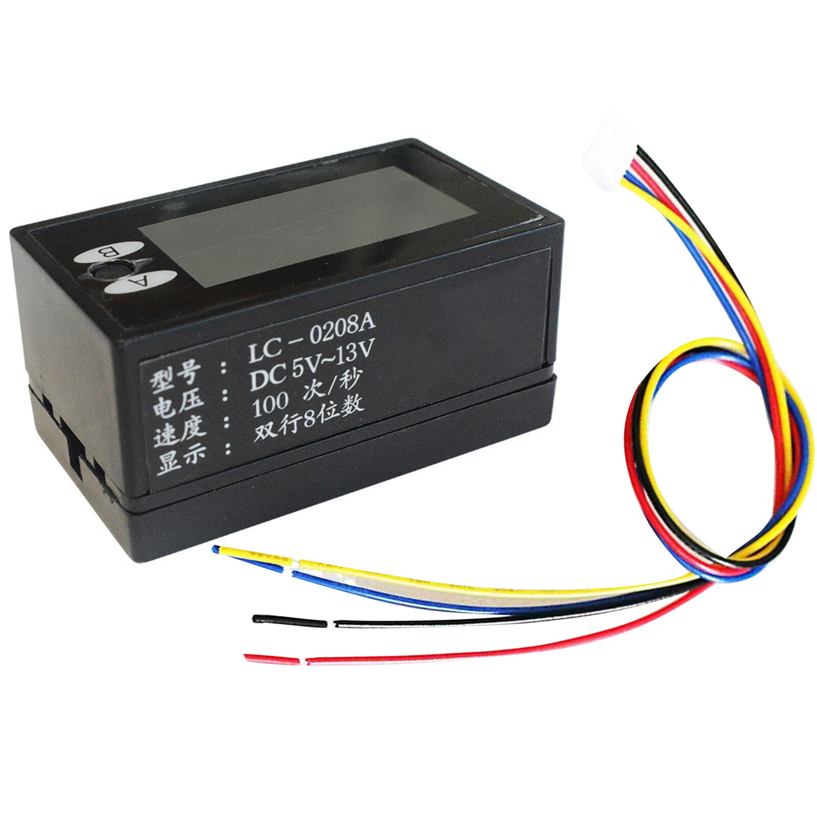 DC 12V 8 Digits LCD Resettable Coin Meter Counter Arcade Slot ...