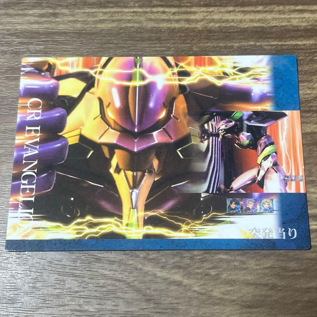 Evangelion Trading Card EVA Unit 01 CR Rare Limited | eBay