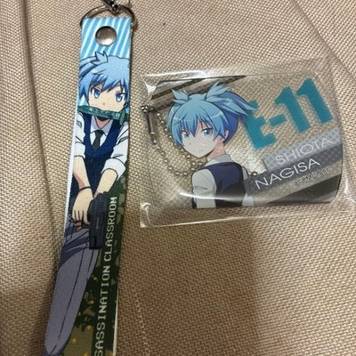 Assassination Classroom Nagisa Shiota Strap Acrylic Key Chain | eBay