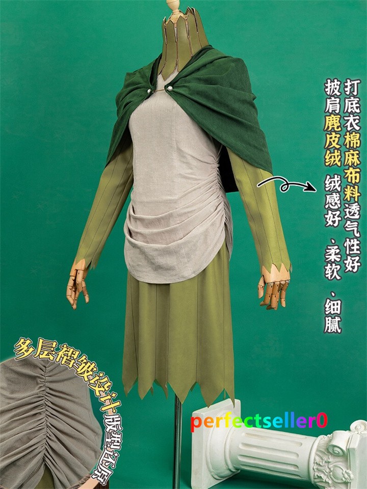 Delicious in Dungeon Mithrun Cloak Vest Cosplay Men's Costume Outfit ...