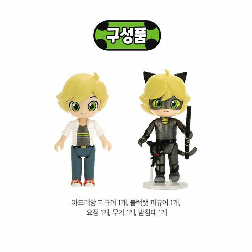 Miraculous Ladybug Cat Noir & Adrian Action Figure Doll Korea Toy | eBay