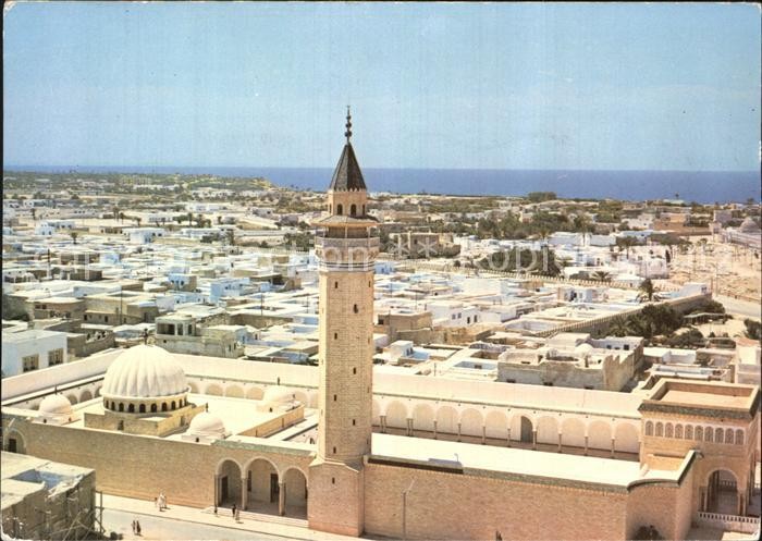 Monastir Stadtansicht | eBay