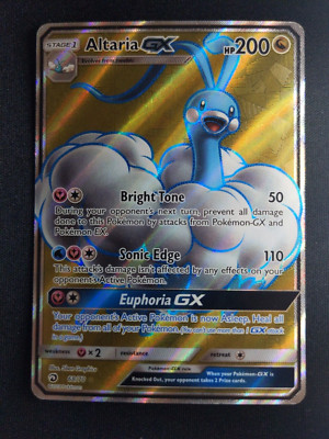 Altaria GX - 68/70 - Pokemon Dragon Majesty Full Art Ultra Rare Card ...