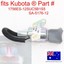 fits Kubota Fuel ShutOff Solenoid Flame Out Stop 17520-60013 FSS0003 ...