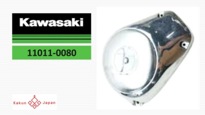 Kawasaki OEM 11011-0080 Air Filter Case From Japan | eBay Australia