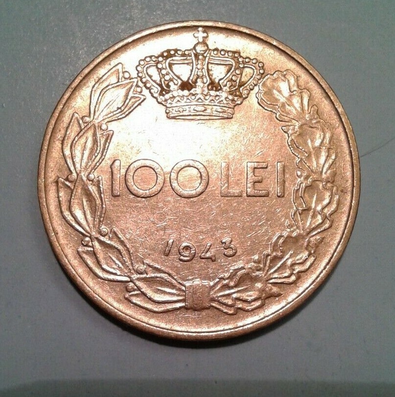 Romania 100 Lei coin 1943 (5) | eBay