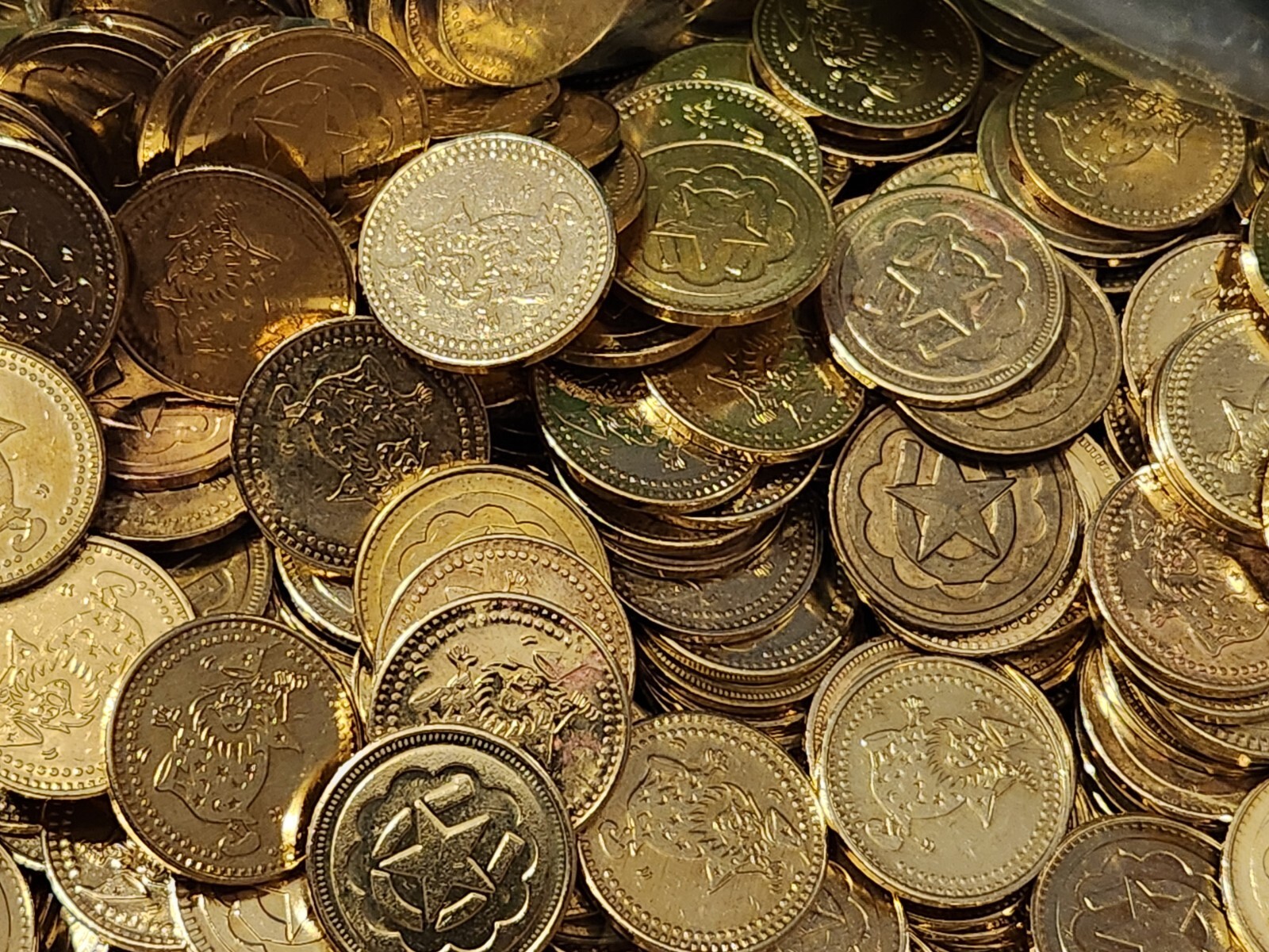 Arcade Game Tokens Wizard / Horseshoe & Star - 50 Token Lot - Size .900 ...