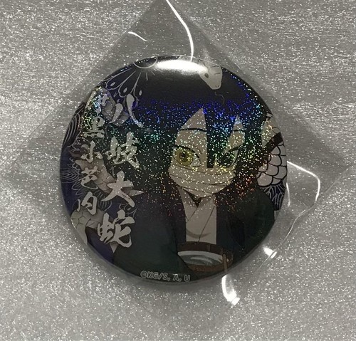 Demon Slayer Halloween Can Badge 2020 Iguo Obanai Ufotable Cafe | eBay